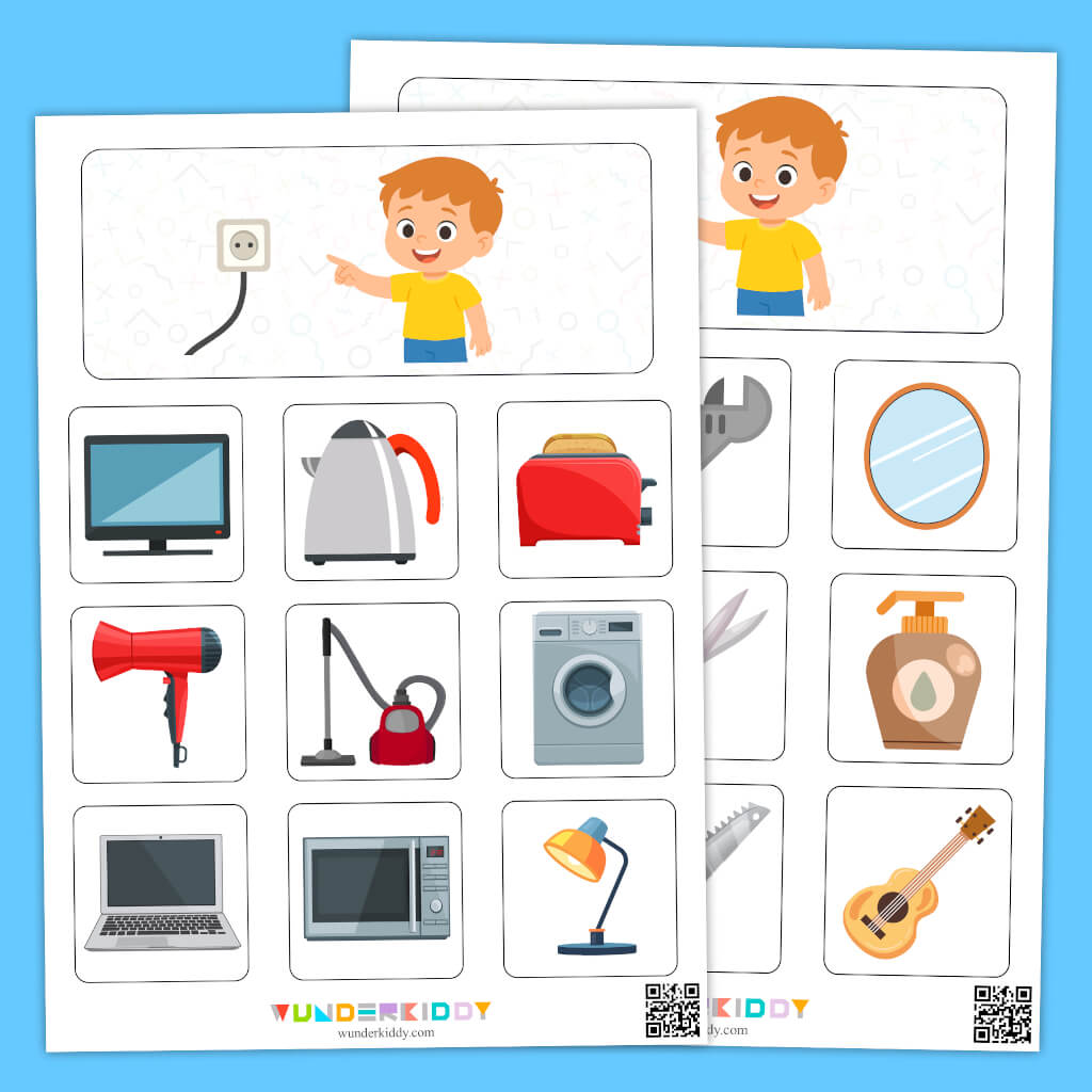 Распечатать развивающую игру: электроприборы и другие предметы